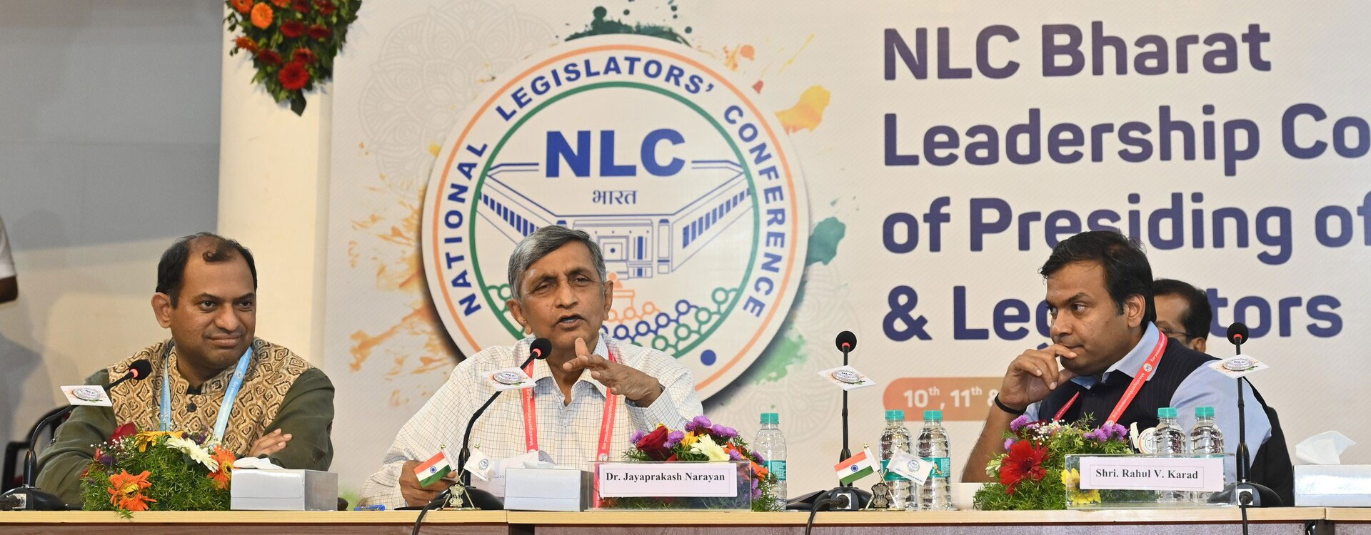 National Legislator Conference Bharat 2023 | NLC Bharat