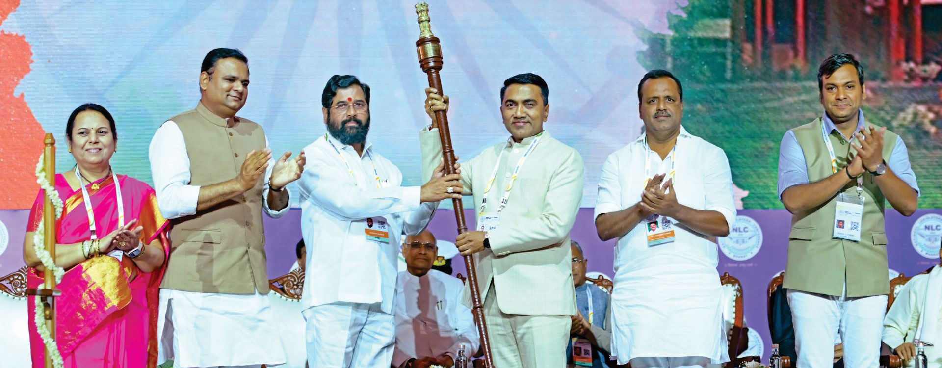 National Legislator Conference Bharat 2023 | NLC Bharat